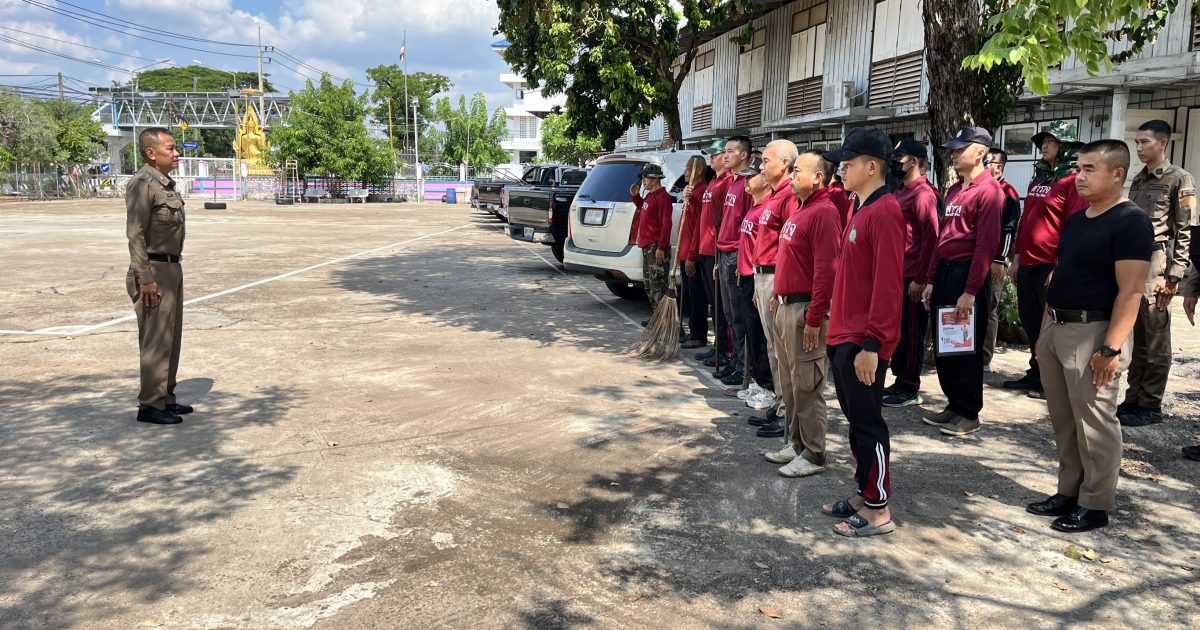 กิจกรรม 5 ส. ทำความสะอาดบริเวณบ้านพักเรือนแถว - สถานีตำรวจภูธรนาแก